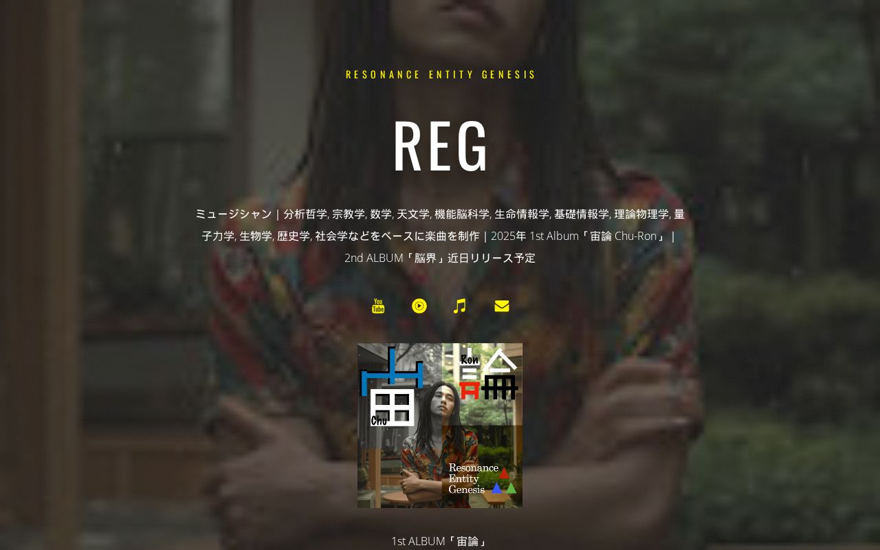 REG-Official